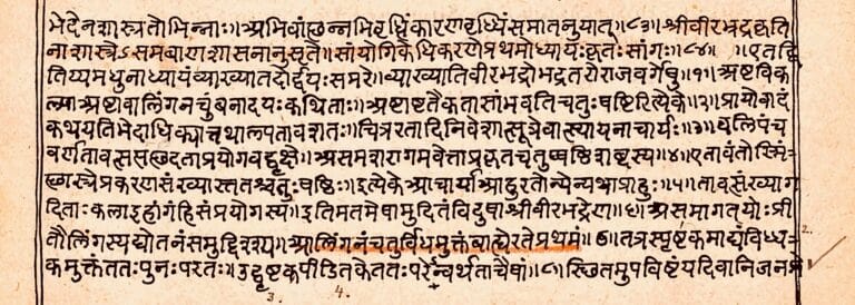 The Kama Sutra: A Timeless Guide To Love, Pleasure, And....